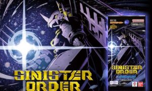エクストラブースター SINISTER ORDER【EX-10】を取り扱う通販サイトまとめ | デジモンカードガイド