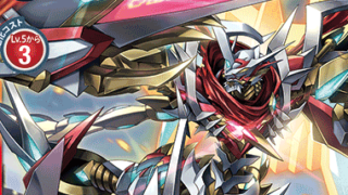 BT10-016 ジエスモンX抗体 | デジモンカードガイド