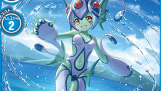 BT12-024 ラーナモン | デジモンカードガイド