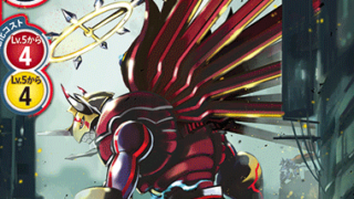 BT13-018 シャイングレイモン | デジモンカードガイド