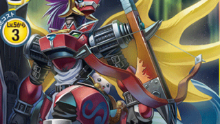 BT3-043 スレイプモン | デジモンカードガイド