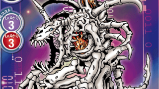 EX1-062 スカルグレイモン | デジモンカードガイド