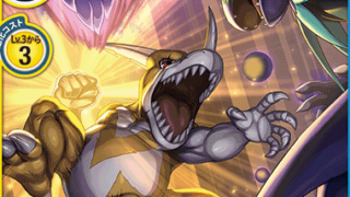 EX4-027 ゴールドブイドラモン | デジモンカードガイド