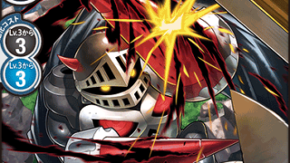 EX4-040 スカルナイトモン | デジモンカードガイド