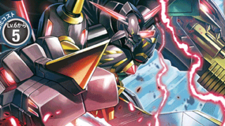 EX4-073 オメガモン Alter-B | デジモンカードガイド