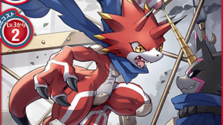 RB1-008 ベテルガンマモン | デジモンカードガイド