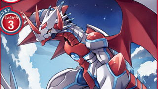 RB1-009 カノーヴァイスモン | デジモンカードガイド