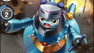 RB1-027 ホバーエスピモン | デジモンカードガイド