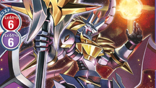 RB1-036 プロキシマモン | デジモンカードガイド