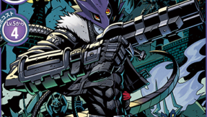 RB1-031 アルクトゥルスモン | デジモンカードガイド